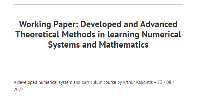Working Paper: Developed and Advanced Theoretical Methods in learning ...